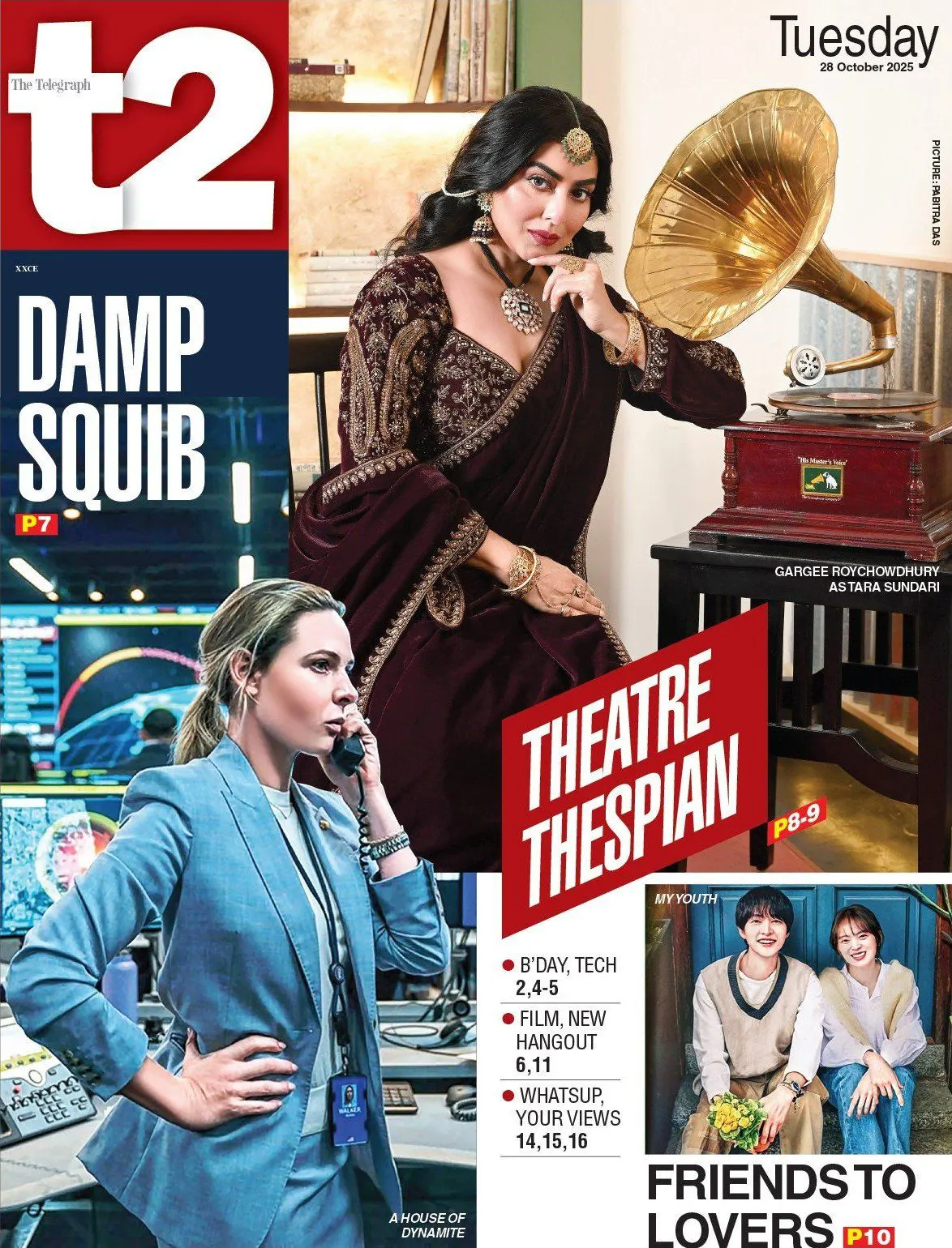 Stories of the stage - t2 | Theatre Plus