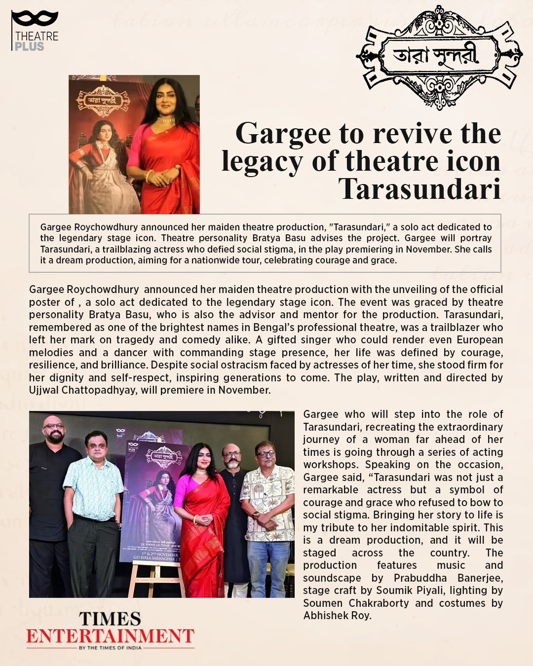 Gargee to revive the legacy of theatre icon Tarasundari - Times of ...